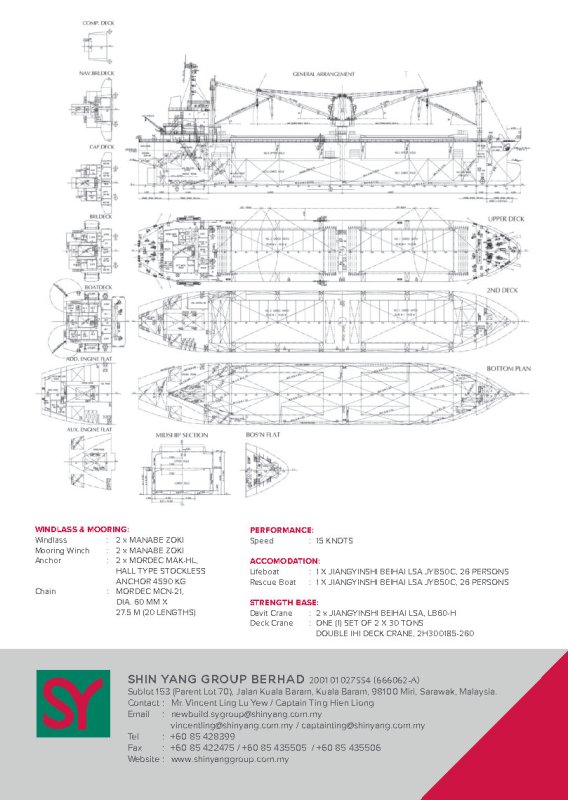 SHIN YANG Group - Portfolio - 130m Cargo Vessel